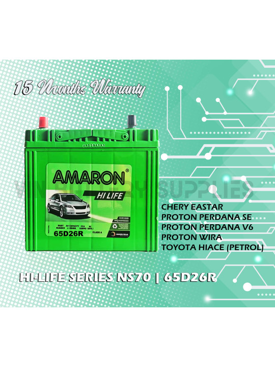 AMARON HI-LIFE NS70 (65D26R)