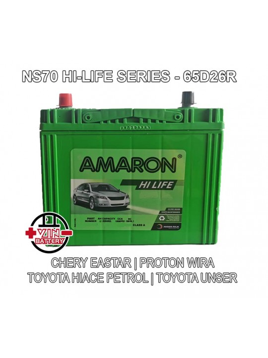 AMARON HI-LIFE NS70 (65D26R)